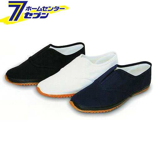 「日進ゴム たびぐつ ＃912 ネイビー 24.5cm 」は株式会社ホームセンターセブンが販売しております。メーカー日進ゴム品名たびぐつ ＃912 ネイビー 24.5cm 品番又はJANコードJAN:4932807000418サイズ-重量-...