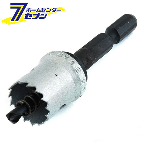 「インパクトホールソーH-CX 16MM ニコテック [先端工具 鉄工アクセサリ 鉄工ホールソー]」は、株式会社ホームセンターセブンが販売しております。メーカーニコテック品名インパクトホールソーH-CX 16MM 品番又はJANコードJAN...