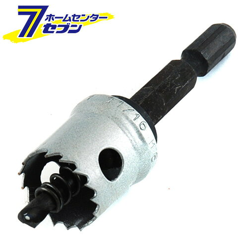 「インパクトホールソーH-CX 17MM ニコテック [先端工具 鉄工アクセサリ 鉄工ホールソー]」は、株式会社ホームセンターセブンが販売しております。メーカーニコテック品名インパクトホールソーH-CX 17MM 品番又はJANコードJAN...