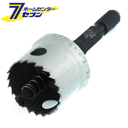 「インパクトホールソーH-CX 23MM ニコテック [先端工具 鉄工アクセサリ 鉄工ホールソー]」は、株式会社ホームセンターセブンが販売しております。メーカーニコテック品名インパクトホールソーH-CX 23MM 品番又はJANコードJAN...