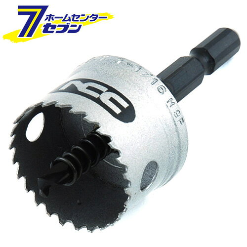 「インパクトホールソーH-CX 27MM ニコテック [先端工具 鉄工アクセサリ 鉄工ホールソー]」は、株式会社ホームセンターセブンが販売しております。メーカーニコテック品名インパクトホールソーH-CX 27MM 品番又はJANコードJAN...