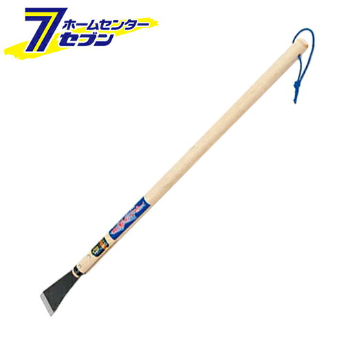「農機具用土落シ 木柄 750MM 境製作所 [園芸道具 鍬]」は、株式会社ホームセンターセブンが販売しております。メーカー境製作所品名農機具用土落シ 木柄 750MM 品番又はJANコードJAN:4934740200993サイズ-重量50...
