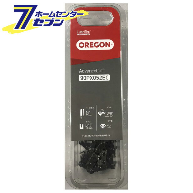 「チェンソー替刃 90PX(SG)052EC オレゴン [OREGON チェーンソー 替刃]」は、株式会社ホームセンターセブンが販売しております。メーカーオレゴン品名チェンソー替刃 90PX(SG)052EC 品番又はJANコードJAN:4...