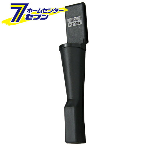 「マジサック MS-130 ジェフコム [作業工具 電設工具]」は、株式会社ホームセンターセブンが販売しております。メーカージェフコム品名マジサック MS-130 品番又はJANコードJAN:4937897050404サイズ-重量72商品説...