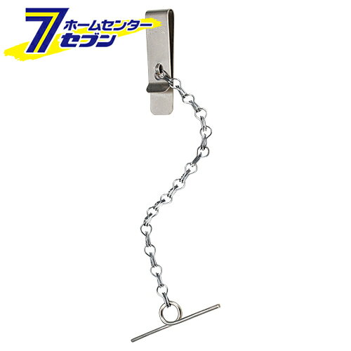 「ジェフコム テープフッカー BC-18N 」は株式会社ホームセンターセブンが販売しております。メーカージェフコム品名テープフッカー BC-18N 品番又はJANコードJAN:4937897050435サイズ重量37商品説明●ベルトにつけて...