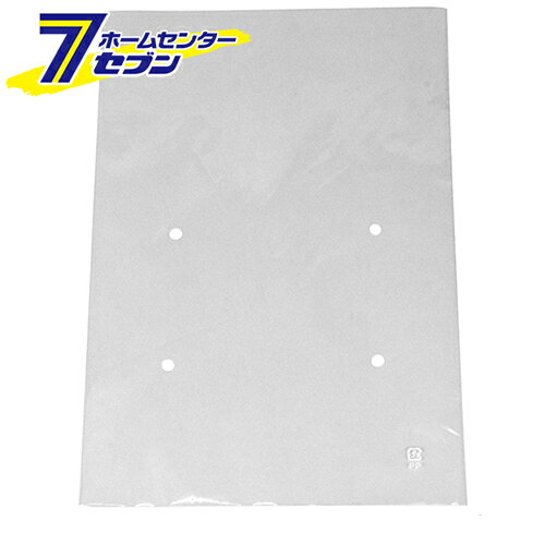 「エフピコチューパ SB-#20 11号4Hプラ CP78A003 」は株式会社ホームセンターセブンが販売しております。メーカーエフピコチューパ品名SB-#20 11号4Hプラ CP78A003 品番又はJANコードJAN:49402210...