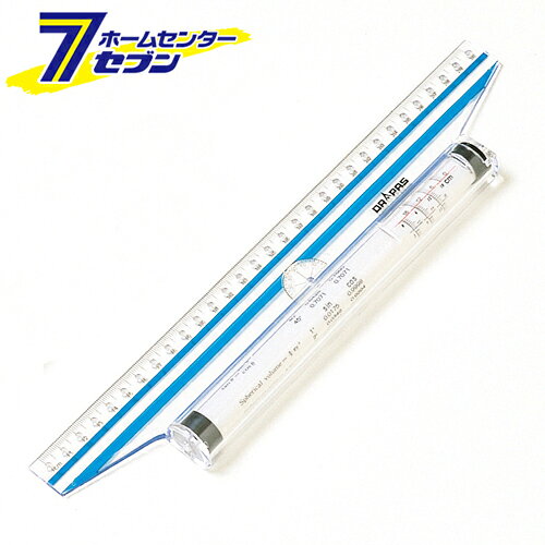 「オモシロスケール30 42-583 ドラパス　 [大工道具 測定具 製図用品]」は、株式会社ホームセンターセブンが販売しております。メーカードラパス　品名オモシロスケール30 42-583 品番又はJANコードJAN:4940288425...