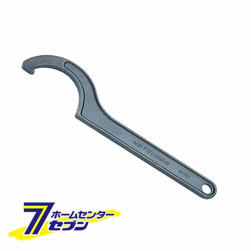 「三木ネツレン　 引掛スパナ 58-65 」は株式会社ホームセンターセブンが販売しております。メーカー三木ネツレン　品名引掛スパナ 58-65 品番又はJANコードJAN:4942411308657サイズ重量200商品説明●丸ナット及び軸受...