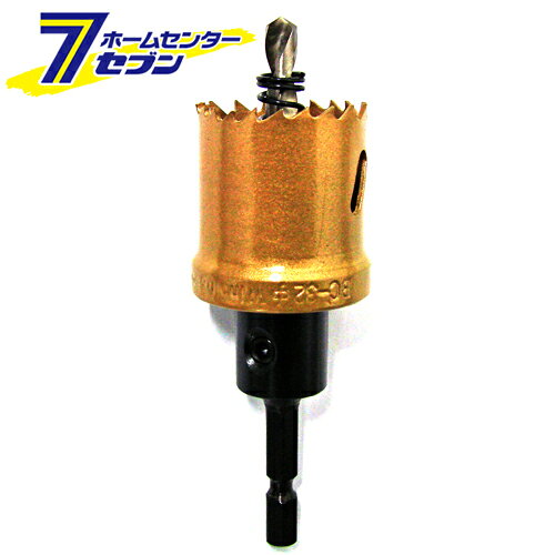「バイメタルカッター BC-32 ウイニングボアー [先端工具 鉄工アクセサリ 鉄工ホールソー]」は、株式会社ホームセンターセブンが販売しております。メーカーウイニングボアー品名バイメタルカッター BC-32 品番又はJANコードJAN:4...