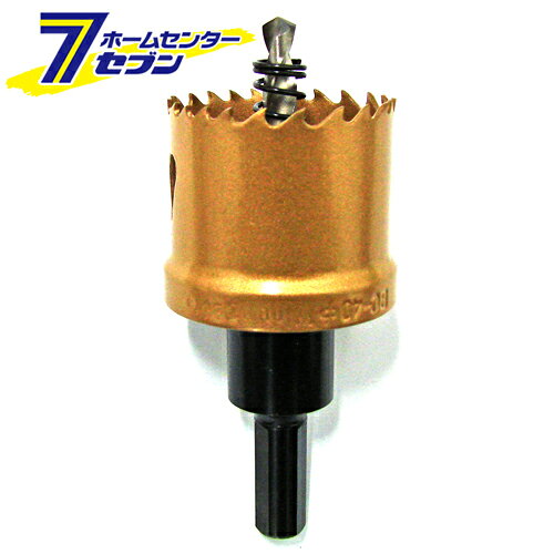 「バイメタルカッター BC-40 ウイニングボアー [先端工具 鉄工アクセサリ 鉄工ホールソー]」は、株式会社ホームセンターセブンが販売しております。メーカーウイニングボアー品名バイメタルカッター BC-40 品番又はJANコードJAN:4...