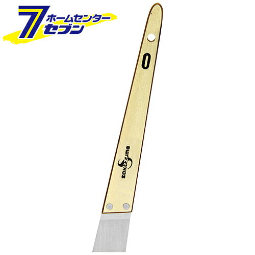 「シナルパテベラステンレス 30mm 坂爪製作所 [大工道具 左官鏝 内装用品]」は、株式会社ホームセンターセブンが販売しております。メーカー坂爪製作所品名シナルパテベラステンレス 30mm 品番又はJANコードJAN:4945758001...