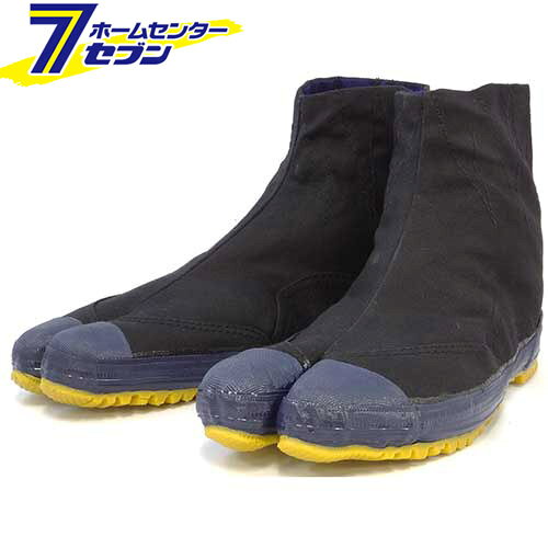 「軽快 地下たび 5枚 コハゼ ブラック 22.5cm 力王 [足袋 地下足袋 たび 作業着 作業服 ワーク]」は、株式会社ホームセンターセブンが販売しております。メーカー力王品名軽快 地下たび 5枚 コハゼ ブラック 22.5cm品番又は...