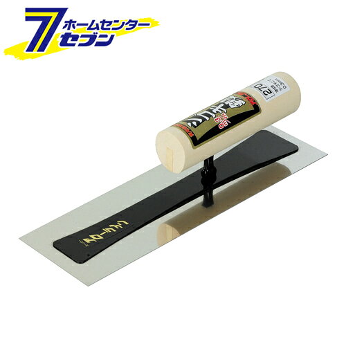 「本焼シゴキ鏝 0.5 270MM アローライン工業 [大工道具 左官鏝 角鏝]」は、株式会社ホームセンターセブンが販売しております。メーカーアローライン工業品名本焼シゴキ鏝 0.5 270MM 品番又はJANコードJAN:49499560...