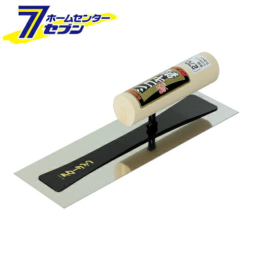「本焼極薄シゴキ鏝 0.3mm 255MM アローライン工業 [大工道具 左官鏝 角鏝]」は、株式会社ホームセンターセブンが販売しております。メーカーアローライン工業品名本焼極薄シゴキ鏝 0.3mm 255MM 品番又はJANコードJAN:...