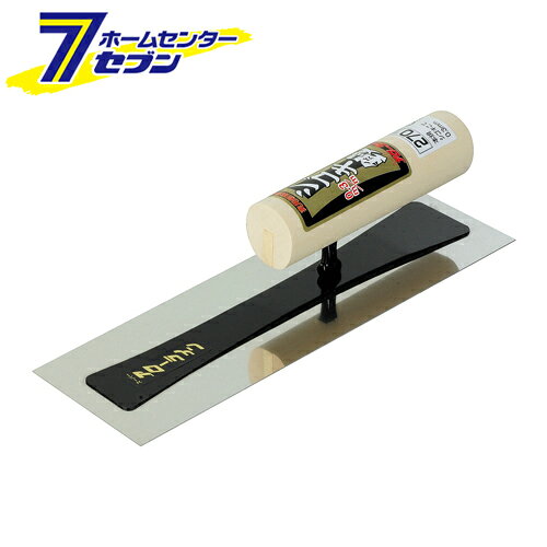 「本焼極薄シゴキ鏝 0.3mm 300MM アローライン工業 [大工道具 左官鏝 角鏝]」は、株式会社ホームセンターセブンが販売しております。メーカーアローライン工業品名本焼極薄シゴキ鏝 0.3mm 300MM 品番又はJANコードJAN:...