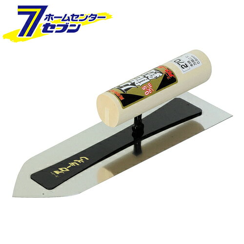 「本焼万能鏝 0.5 270MM アローライン工業 [大工道具 左官鏝 万能鏝]」は、株式会社ホームセンターセブンが販売しております。メーカーアローライン工業品名本焼万能鏝 0.5 270MM 品番又はJANコードJAN:494995604...