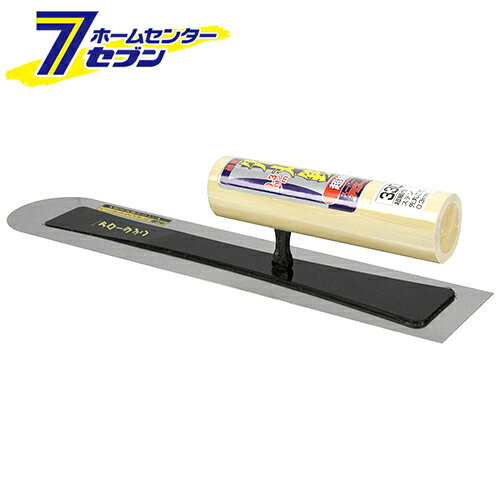 「超細巾ステン極薄先丸シゴキ鏝 330MM アローライン工業 [大工道具 左官鏝 仕上鏝]」は、株式会社ホームセンターセブンが販売しております。メーカーアローライン工業品名超細巾ステン極薄先丸シゴキ鏝 330MM 品番又はJANコードJAN...