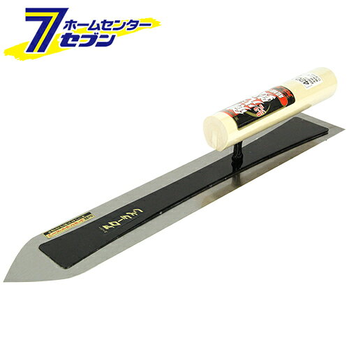 「超細巾本焼剣先鏝0.3mm 420MM アローライン工業 [大工道具 左官鏝 仕上鏝]」は、株式会社ホームセンターセブンが販売しております。メーカーアローライン工業品名超細巾本焼剣先鏝0.3mm 420MM 品番又はJANコードJAN:4...