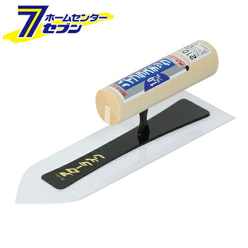 「プラスチック仕上コテ1.0 210MM アローライン工業 [大工道具 左官鏝 仕上鏝]」は、株式会社ホームセンターセブンが販売しております。メーカーアローライン工業品名プラスチック仕上コテ1.0 210MM 品番又はJANコードJAN:4...