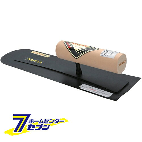 「テフリック本焼先丸鏝 0.3 330MM アローライン工業 [大工道具 左官鏝 角鏝]」は、株式会社ホームセンターセブンが販売しております。メーカーアローライン工業品名テフリック本焼先丸鏝 0.3 330MM 品番又はJANコードJAN:...