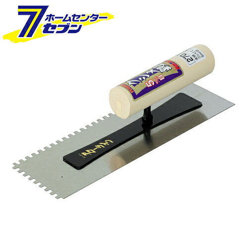 「本焼クシメ鏝 3mm目 240MM アローライン工業 [大工道具 左官鏝 特殊鏝]」は、株式会社ホームセンターセブンが販売しております。メーカーアローライン工業品名本焼クシメ鏝 3mm目 240MM 品番又はJANコードJAN:49499...