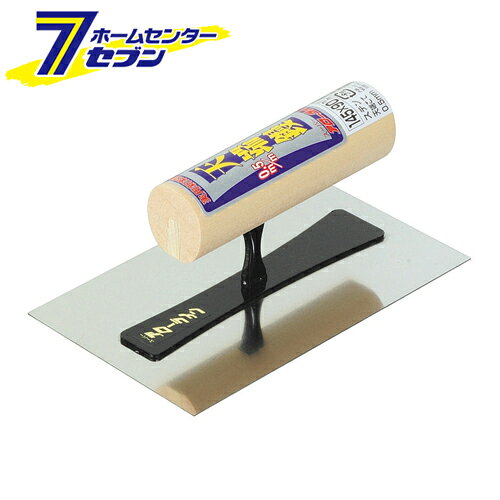 「ステン天端鏝 0.5mm 145X102MM アローライン工業 [大工道具 左官鏝 仕上鏝]」は、株式会社ホームセンターセブンが販売しております。メーカーアローライン工業品名ステン天端鏝 0.5mm 145X102MM 品番又はJANコー...