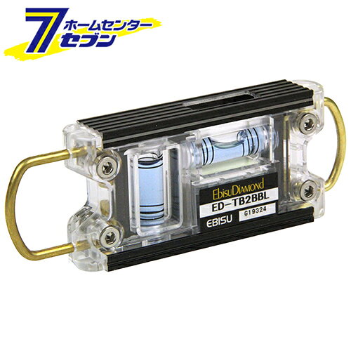 「エビス トビレベル2 ブラック ED-TB2BBL 」は株式会社ホームセンターセブンが販売しております。メーカーエビス品名トビレベル2 ブラック ED-TB2BBL 品番又はJANコードJAN:4950515140745サイズ重量95商品...