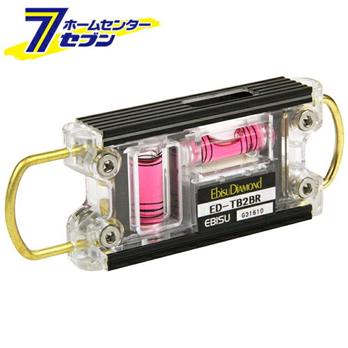 「エビス トビレベル2 ブラック ED-TB2BR 」は株式会社ホームセンターセブンが販売しております。メーカーエビス品名トビレベル2 ブラック ED-TB2BR 品番又はJANコードJAN:4950515140752サイズ重量95商品説明...