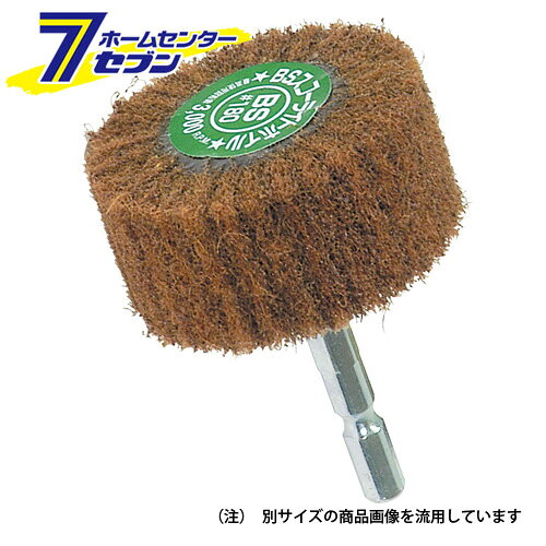 「ネジタルスコーライト六角軸 30X25/6.3 #320 イチグチ [先端工具 ドリルアクセサリ 六角軸 ペーパー スポンジ]」は、株式会社ホームセンターセブンが販売しております。メーカーイチグチ品名ネジタルスコーライト六角軸 30X25...