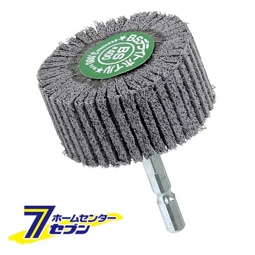 「ネジタルデライトホイル六角軸 30X25/6.3#1000 イチグチ [先端工具 ドリルアクセサリ 六角軸 ペーパー スポンジ]」は、株式会社ホームセンターセブンが販売しております。メーカーイチグチ品名ネジタルデライトホイル六角軸 30X...