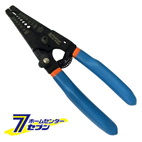 「フジ矢　 ワイヤーストリッパA型 PP323A-165 」は株式会社ホームセンターセブンが販売しております。メーカーフジ矢　品名ワイヤーストリッパA型 PP323A-165 品番又はJANコードJAN:4952520083390サイズ重量...