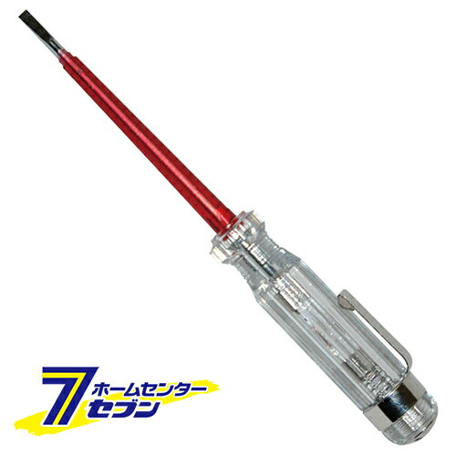 「検電ドライバー FKD-01 フジ矢　 [作業工具 特殊ドライバー]」は、株式会社ホームセンターセブンが販売しております。メーカーフジ矢　品名検電ドライバー FKD-01 品番又はJANコードJAN:4952520403129サイズ-重量...