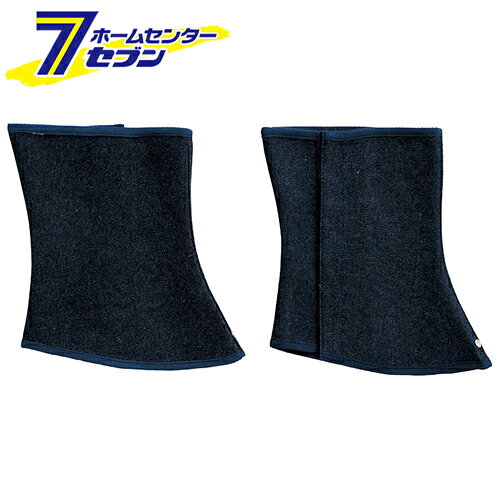 「富士グローブ　 ジーンズ足カバーマジック式 JNS-505 L 」は株式会社ホームセンターセブンが販売しております。メーカー富士グローブ　品名ジーンズ足カバーマジック式 JNS-505 L 品番又はJANコードJAN:4952558043...