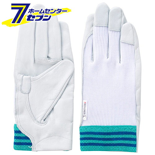 「富士グローブ　 牛皮電工アルミ NO.12A シロ M 」は株式会社ホームセンターセブンが販売しております。メーカー富士グローブ　品名牛皮電工アルミ NO.12A シロ M 品番又はJANコードJAN:4952558320207サイズ重量...