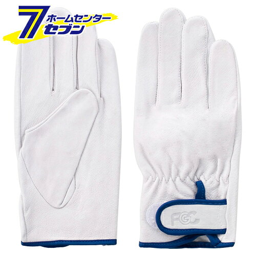 「富士グローブ　 豚皮レインジャーEX-232 シロ L 」は株式会社ホームセンターセブンが販売しております。メーカー富士グローブ　品名豚皮レインジャーEX-232 シロ L 品番又はJANコードJAN:4952558591201サイズ重量...