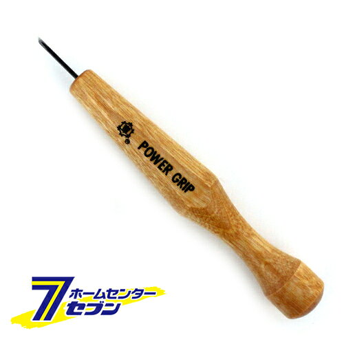 「三木章刃物本舗 パワーグリップ彫刻刀 際 1.5MM 」は株式会社ホームセンターセブンが販売しております。メーカー三木章刃物本舗品名パワーグリップ彫刻刀 際 1.5MM 品番又はJANコードJAN:4952631820150サイズ重量20...