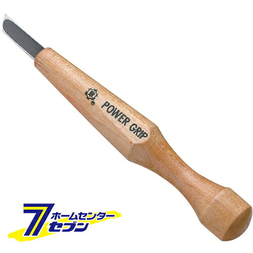 「三木章刃物本舗 パワーグリップ彫刻刀 際 7.5MM 」は株式会社ホームセンターセブンが販売しております。メーカー三木章刃物本舗品名パワーグリップ彫刻刀 際 7.5MM 品番又はJANコードJAN:4952631820754サイズ重量21...