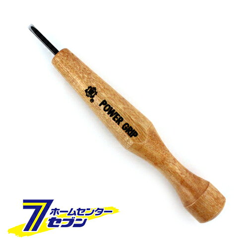 「三木章刃物本舗 パワーグリップ彫刻刀 平 3MM 」は株式会社ホームセンターセブンが販売しております。メーカー三木章刃物本舗品名パワーグリップ彫刻刀 平 3MM 品番又はJANコードJAN:4952631830302サイズ重量21商品説明...