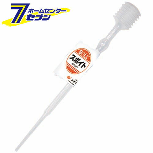 「大澤ワックス　 スポイド S-2 」は株式会社ホームセンターセブンが販売しております。メーカー大澤ワックス　品名スポイド S-2 品番又はJANコードJAN:4952703021133サイズ重量5商品説明●ごく少量の摘出や混合に最適です。...