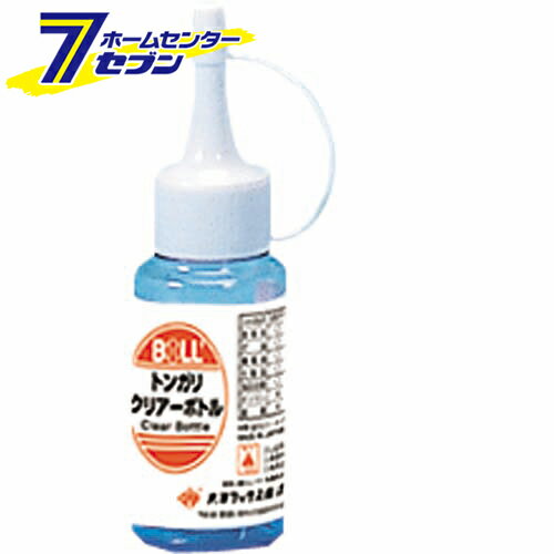 「トンガリクリアーボトル TC-50 大澤ワックス　 [作業工具 油 容器]」は、株式会社ホームセンターセブンが販売しております。メーカー大澤ワックス　品名トンガリクリアーボトル TC-50 品番又はJANコードJAN:4952703330...