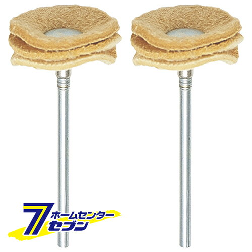 「革バフ 2本 No.26298 キソパワーツール [工具 ツール プロクソン]」は、株式会社ホームセンターセブンが販売しております。メーカーキソパワーツール品名革バフ 2本 No.26298 品番又はJANコードJAN:495298926...