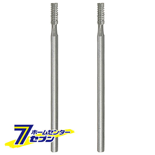 「キソパワーツール ハイスビット 2本 No.26721 」は株式会社ホームセンターセブンが販売しております。メーカーキソパワーツール品名ハイスビット 2本 No.26721 品番又はJANコードJAN:4952989267218サイズ重量...
