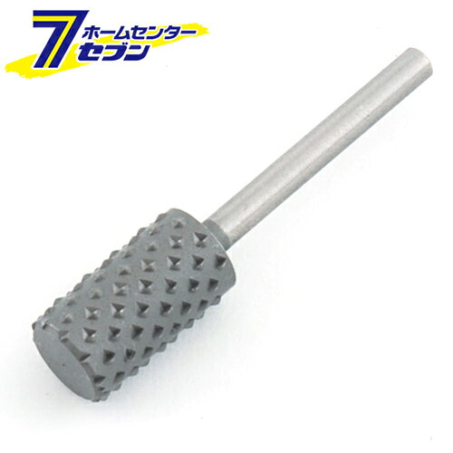「キソパワーツール ロータリーファイル 8mm No.28707 」は株式会社ホームセンターセブンが販売しております。メーカーキソパワーツール品名ロータリーファイル 8mm No.28707 品番又はJANコードJAN:4952989287...