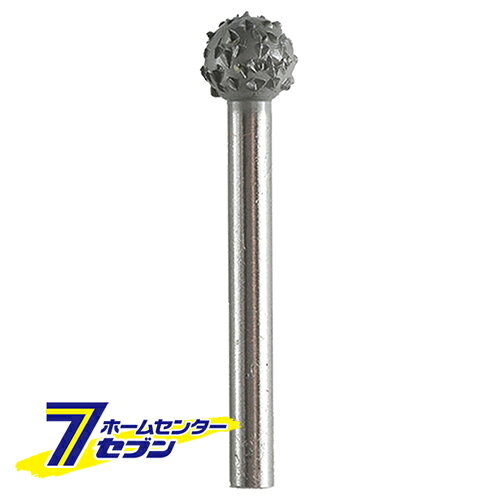 「キソパワーツール ロータリーファイル 6mm No.28709 」は株式会社ホームセンターセブンが販売しております。メーカーキソパワーツール品名ロータリーファイル 6mm No.28709 品番又はJANコードJAN:4952989287...
