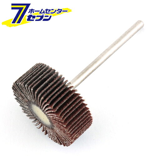 「フラップホイールペーパー No.28985 キソパワーツール [工具 ツール プロクソン]」は、株式会社ホームセンターセブンが販売しております。メーカーキソパワーツール品名フラップホイールペーパー No.28985 品番又はJANコードJ...