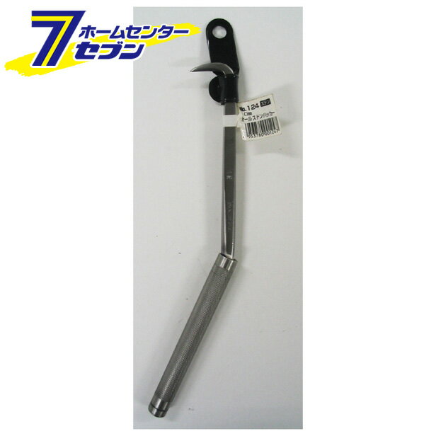 「一心 #124 オールステン角長ハッカー 10mm 」は株式会社ホームセンターセブンが販売しております。メーカー一心品名#124 オールステン角長ハッカー 10mm 品番又はJANコードJAN:4953780001247サイズ重量240商...