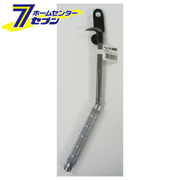 「一心 #126 ホワイトゼブラハッカー 10mm 」は株式会社ホームセンターセブンが販売しております。メーカー一心品名#126 ホワイトゼブラハッカー 10mm 品番又はJANコードJAN:4953780001261サイズ重量260商品説...