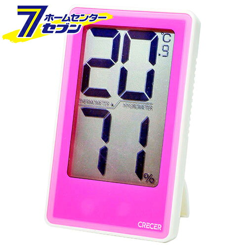 「クレセル デカ文字デジタル温湿度計 CR-2000P 」は株式会社ホームセンターセブンが販売しております。メーカークレセル品名デカ文字デジタル温湿度計 CR-2000P 品番又はJANコードJAN:4955286808832サイズ重量11...