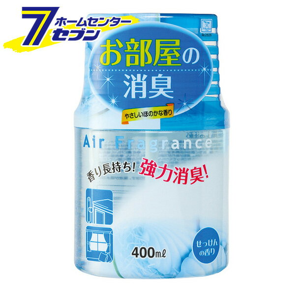 「お部屋の消臭 せっけんの香り 400ml 2826 小久保工業所 [2826 芳香剤 部屋 消臭剤 室内 お部屋]」は、株式会社ホームセンターセブンが販売しております。メーカー小久保工業所品名お部屋の消臭 せっけんの香り 400ml品番又...