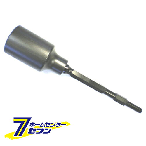 「 単管打込アダプターB型 17HX355MM 清水製作所 [先端工具 コンクリートアクセサリ コンクリート]」は、株式会社ホームセンターセブンが販売しております。メーカー清水製作所品名単管打込アダプターB型 17HX355MM 品番又はJ...